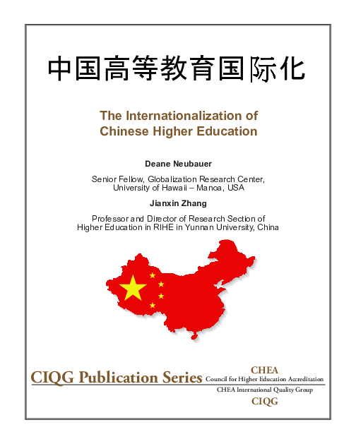 (PDF) The Internationalization of Chinese Higher Education. CIQG ...
