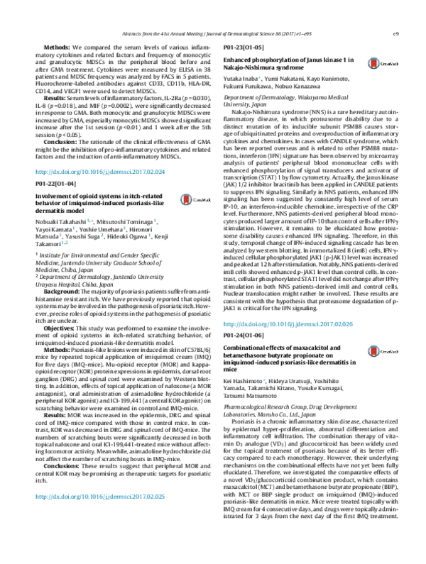 (PDF) Enhanced phosphorylation of Janus kinase 1 in Nakajo-Nishimura syndrome