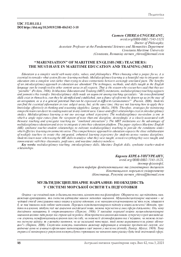 (PDF) “Marinisation” of Maritime English (ME) teachers: the must-have ...