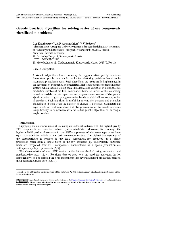 (PDF) Greedy heuristic algorithm for solving series of eee components ...