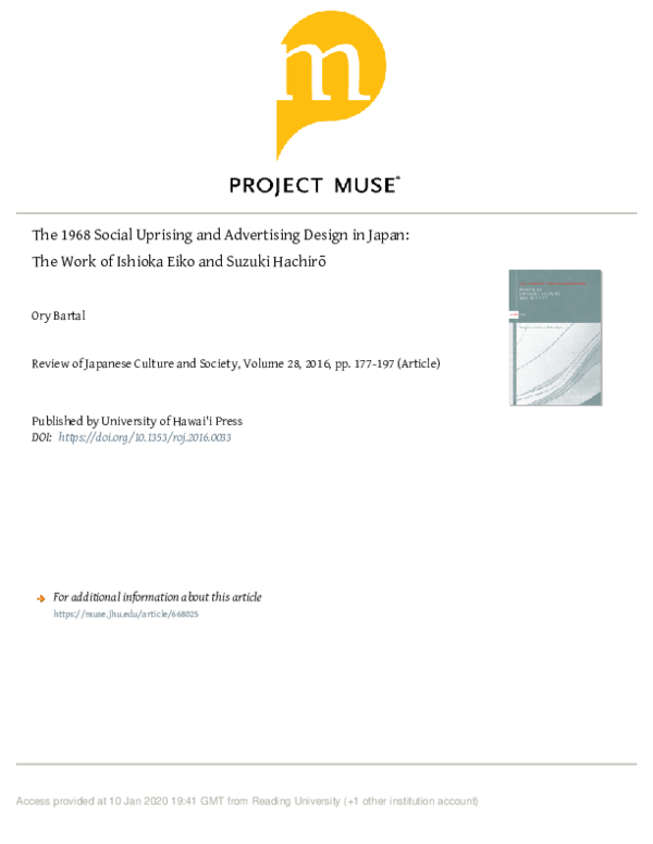 (PDF) The 1968 Social Uprising and Advertising Design in Japan: The Work of Ishioka Eiko and ...