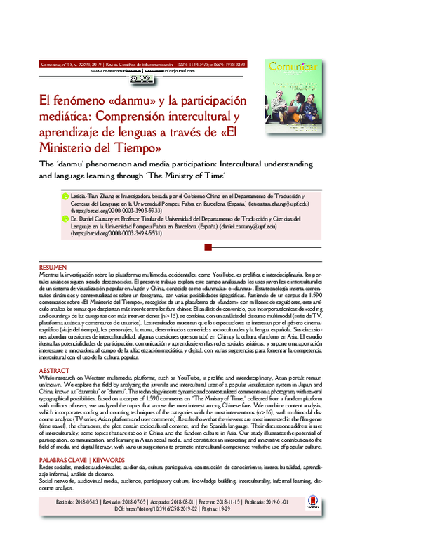 (PDF) El fenómeno «danmu» y la participación mediática: Comprensión ...