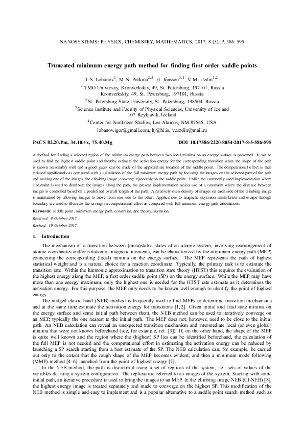 Pdf Truncated Minimum Energy Path Method For Finding First Order
