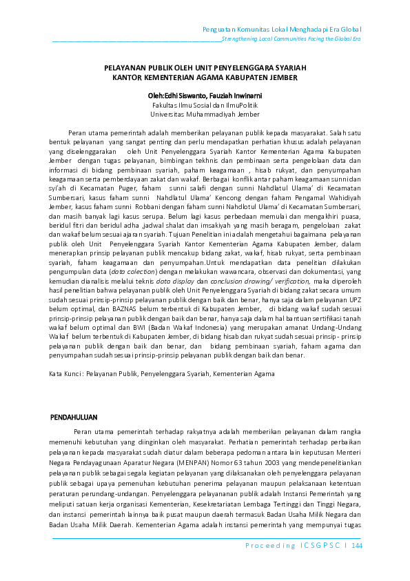 (PDF) Pelayanan Publik Oleh Unit Penyelenggara Syariah Kantor ...