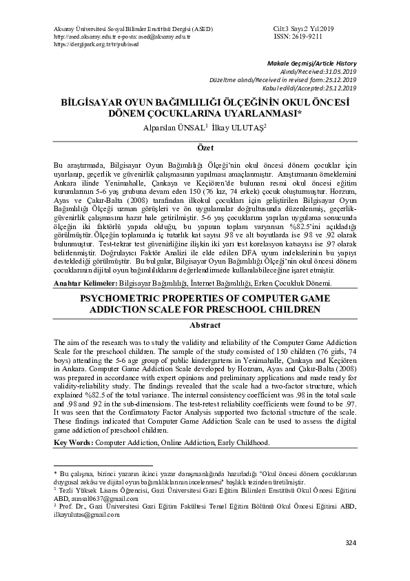 (PDF) Psychometric Properties Of Computer Game Addiction Scale For ...