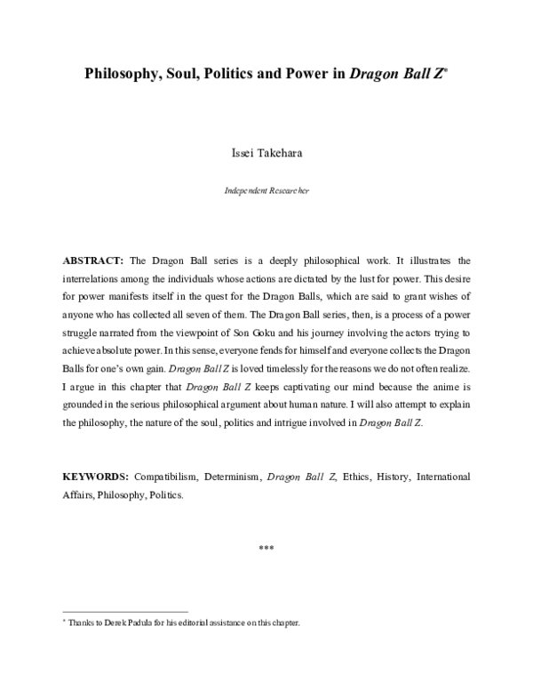 (PDF) Philosophy, Soul, Politics and Power in Dragon Ball Z [promotion]