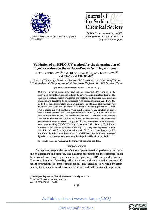 (PDF) Validation of an HPLC-UV method for the determination of digoxin residues on the surface ...