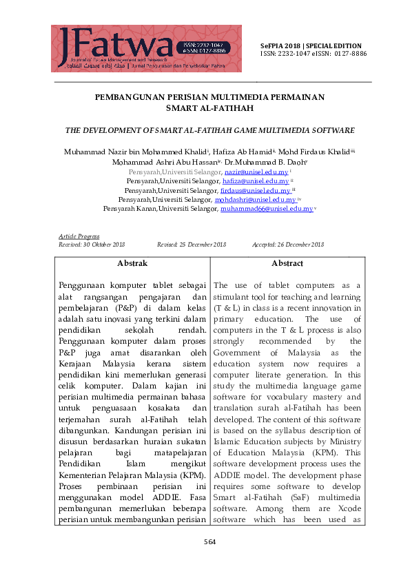 (PDF) Pembangunan Perisian Multimedia Permainan Smart Al-Fatihah ...