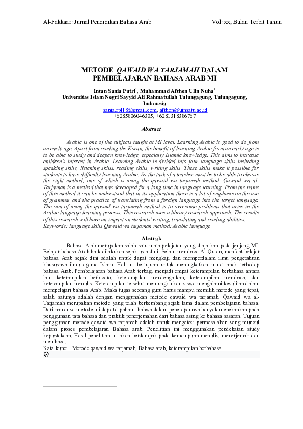 (DOC) METODE QAWAID WA TARJAMAH DALAM PEMBELAJARAN BAHASA ARAB MI