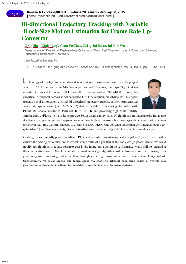 Pdf Bi Directional Trajectory Tracking With Variable Block Size Motion Estimation For Frame