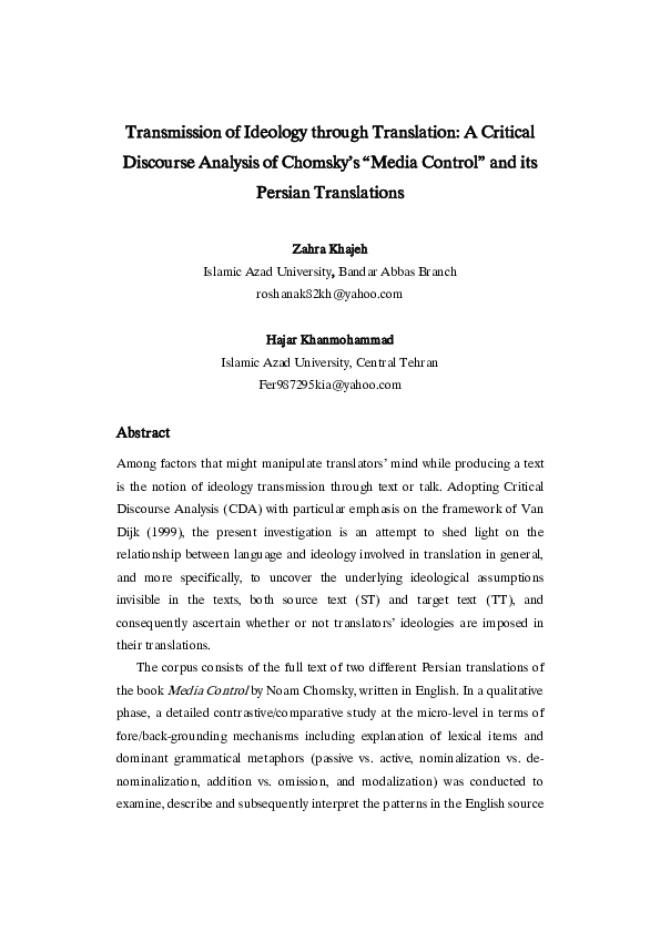 (PDF) Transmission of Ideology through Translation: A Critical ...