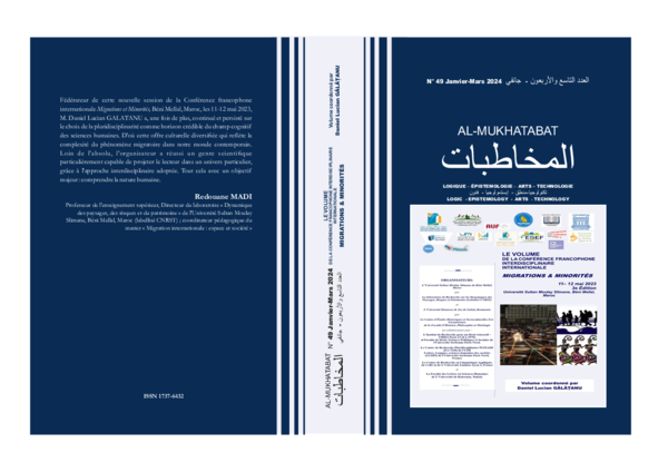 (PDF) Le Saint Évêque Basile le Grand, le modèle de l’humaniste byzantin
