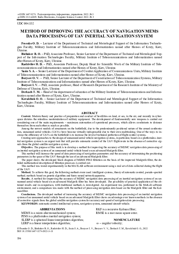 Pdf Method Of Improving The Accuracy Of Navigation Mems Data Processing Of Uav Inertial