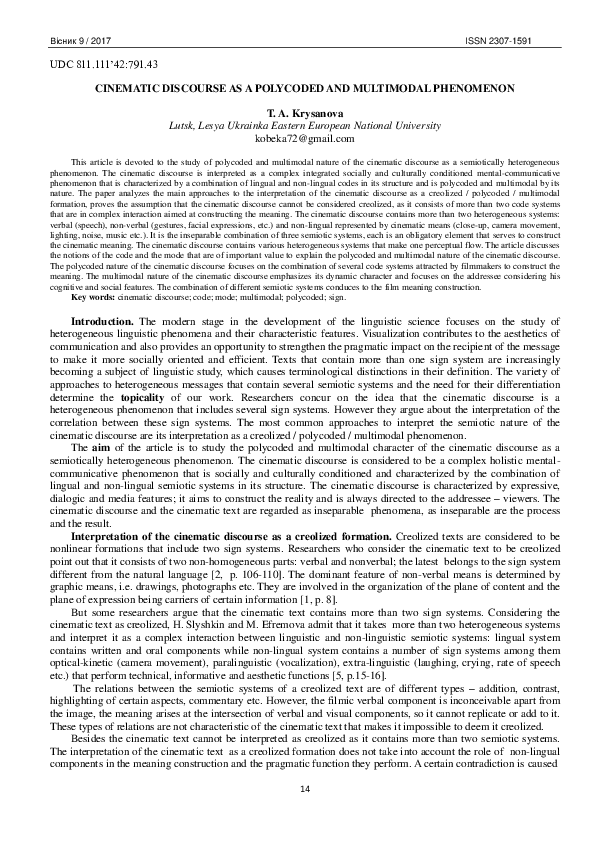 (PDF) Cinematic Discourse as a Polycoded and Multimodal Phenomenon