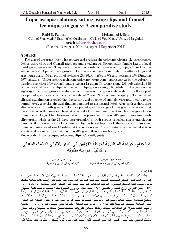 (PDF) Laparoscopic colotomy suture using clips and Connell techniques ...