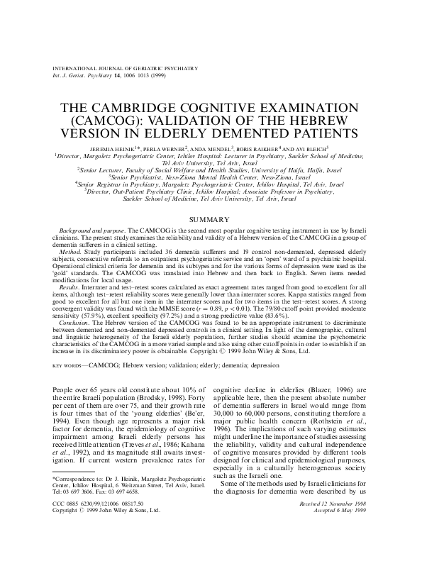 (PDF) The Cambridge Cognitive Examination (CAMCOG): A validation study ...