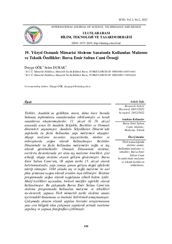 (PDF) Highlights The art of decoration in Turkish architecture, the materials and techniques ...