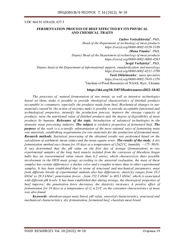 (PDF) Fermentation Process of Beef Effected by Its Physical and ...