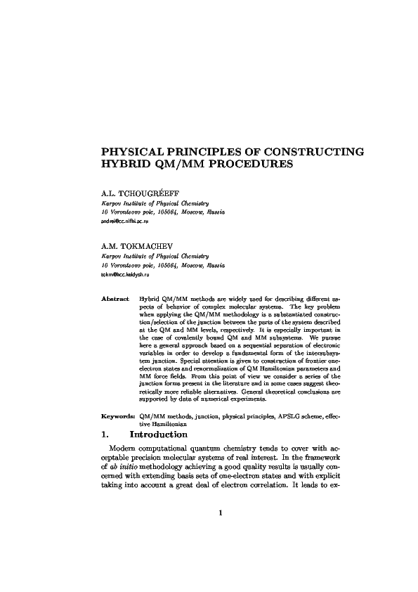 (PDF) Physical Principles of Constructing Hybrid QM/MM Procedures