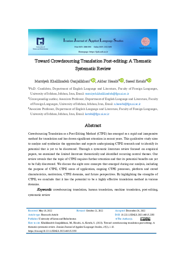 (PDF) Toward Crowdsourcing Translation Post-editing: A Thematic ...