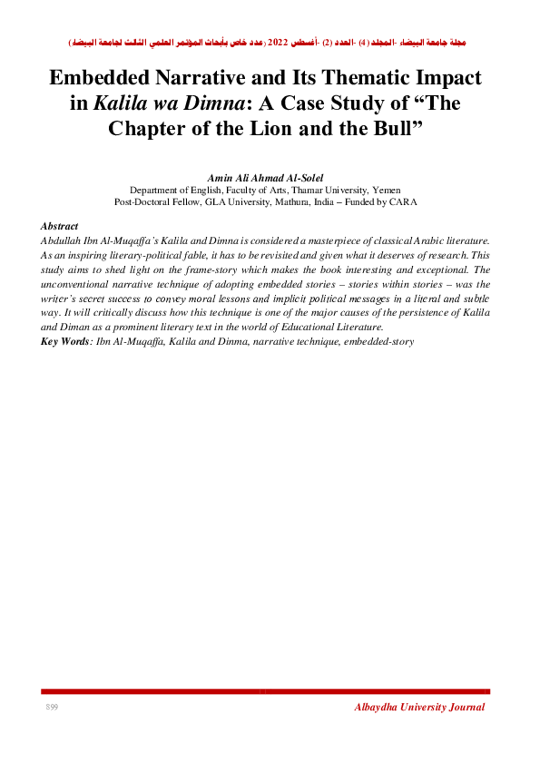 (PDF) Embedded Narrative and Its Thematic Impact in Kalila wa Dimna: A ...