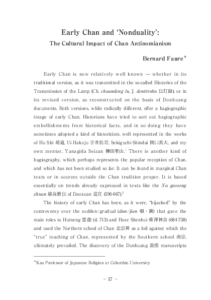 (PDF) Early Chan and ‘Nonduality’: The Cultural Impact of Chan ...