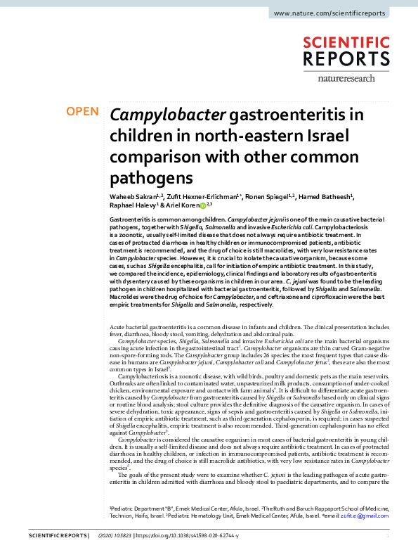 Campylobacter gastroenteritis in children in north-eastern Israel ...