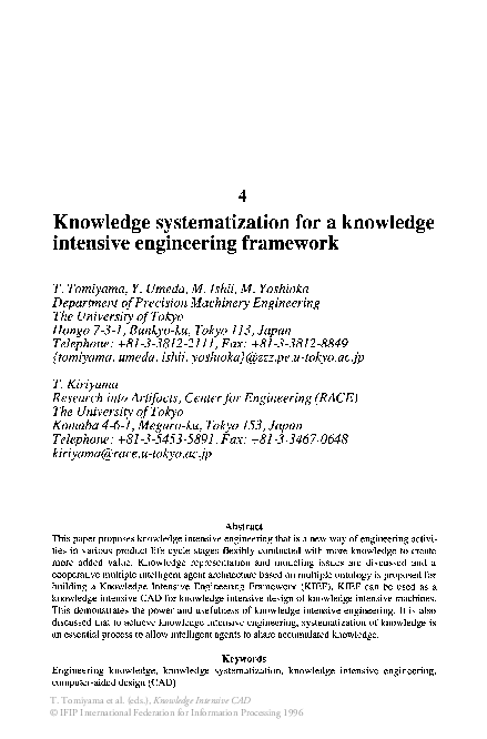 (PDF) Knowledge systematization for a knowledge intensive engineering framework