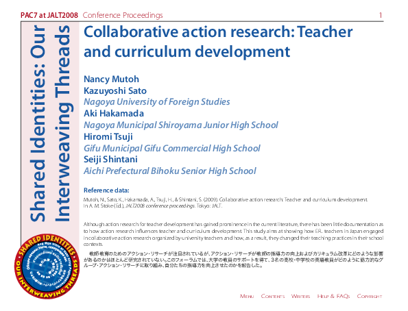 (PDF) Collaborative action research: Teacher and curriculum development