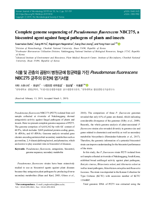 (PDF) Pseudomonas fluorescens: A Potential Biocontrol Agent for ...