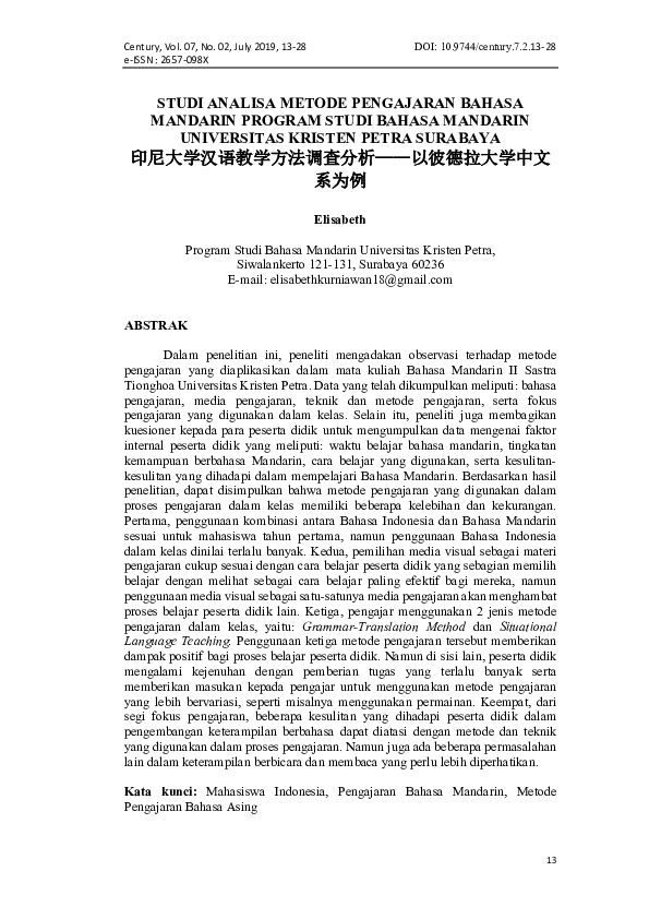 (PDF) Studi Analisa Metode Pengajaran Bahasa Mandarin Program Studi ...