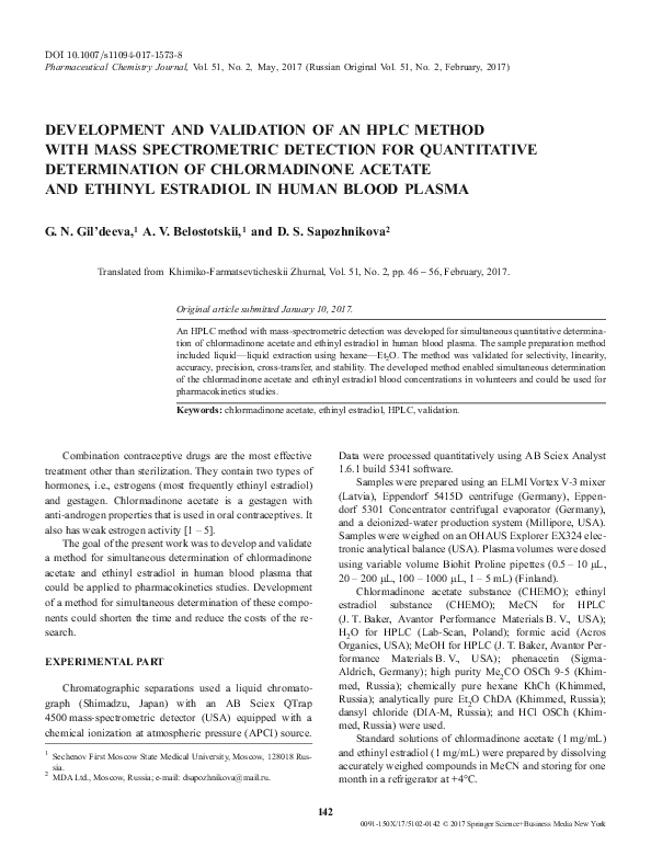 Pdf Development And Validation Of Hplc Methodwith Pda Detector For Simultaneous