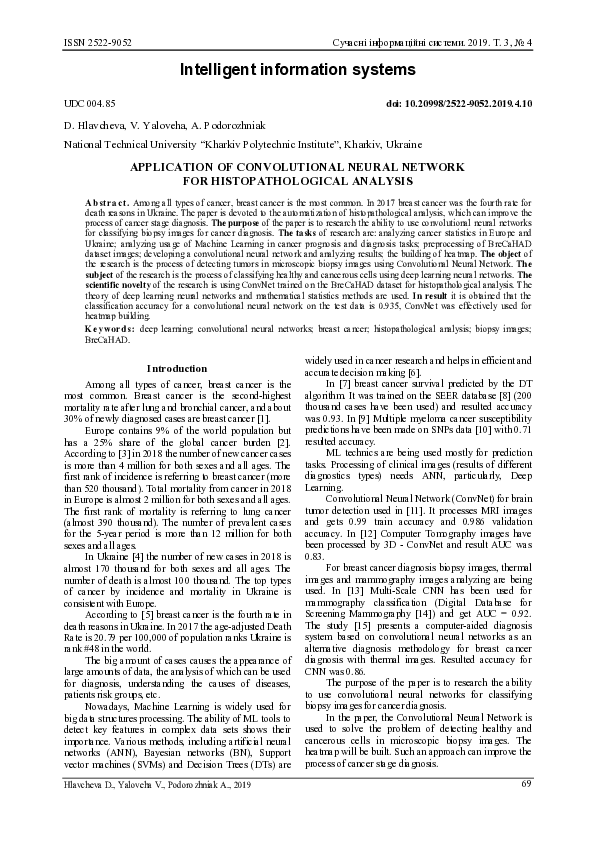 (PDF) Application of Convolutional Neural Network for Histopathological Analysis