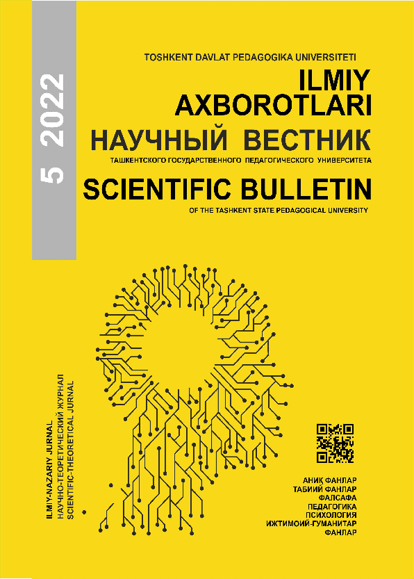 (PDF) RELEVANCE AND COMPLEXITY OF TEACHING THE SUBJECT MODERN WEB ...