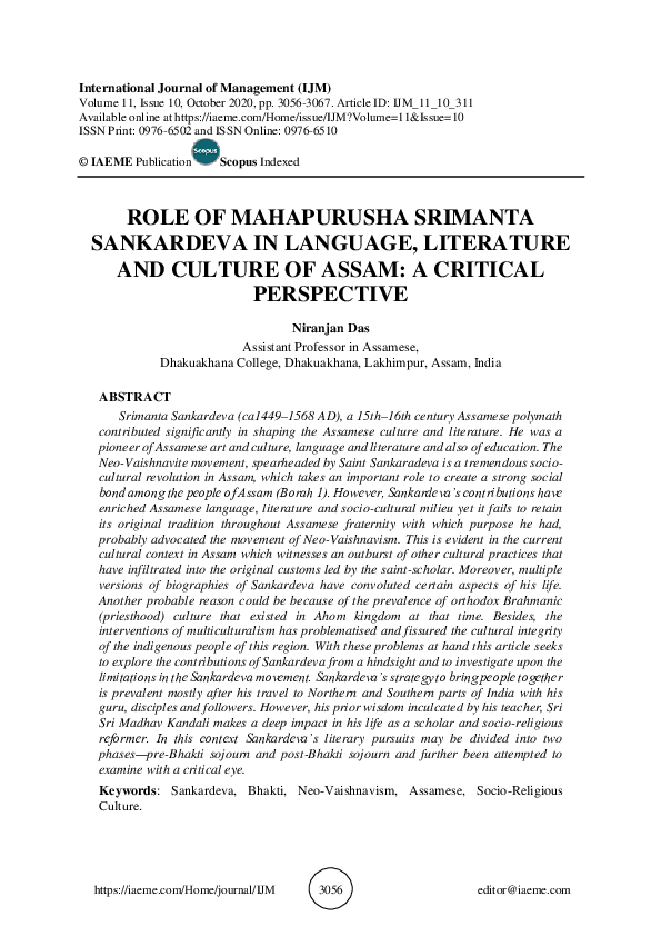 (PDF) ROLE OF MAHAPURUSHA SRIMANTA SANKARDEVA IN LANGUAGE, LITERATURE ...