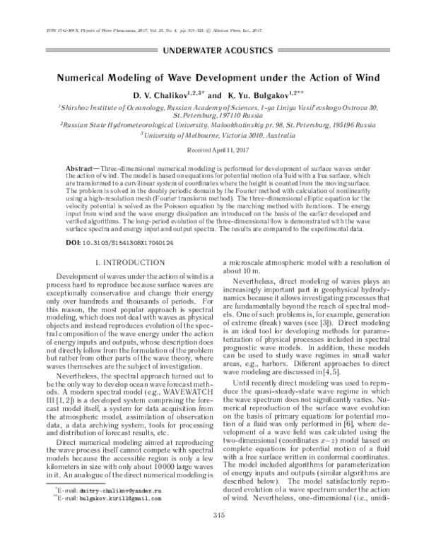(PDF) Numerical modeling of wave development under the action of wind