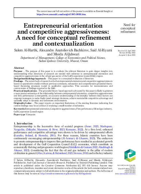 (PDF) Entrepreneurial orientation and competitive aggressiveness: A need for conceptual ...