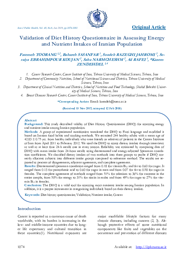 (PDF) Validation of Diet History Questionnaire in Assessing Energy and ...