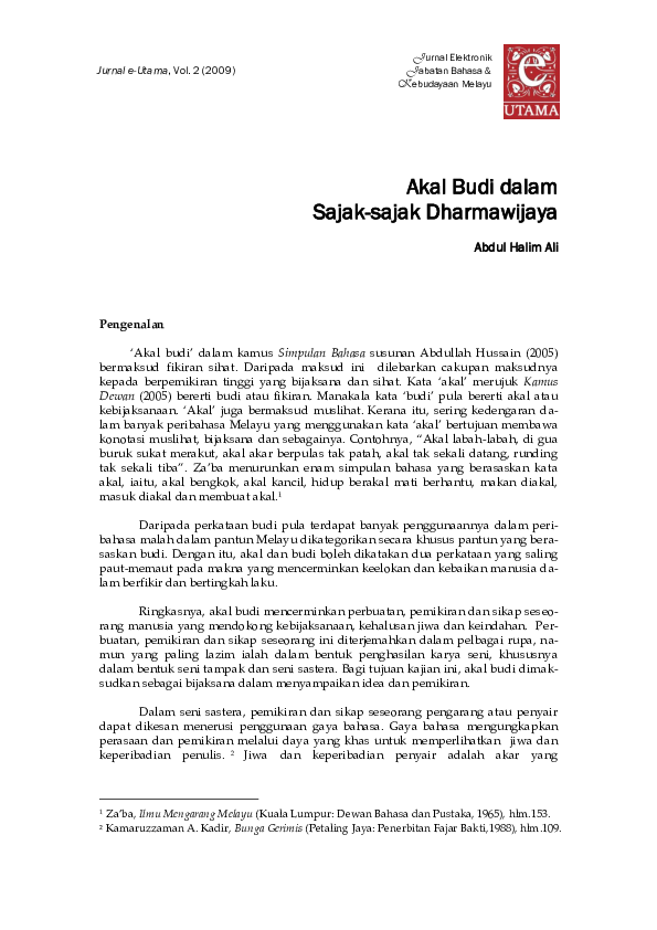 (PDF) Akal Budi dalam