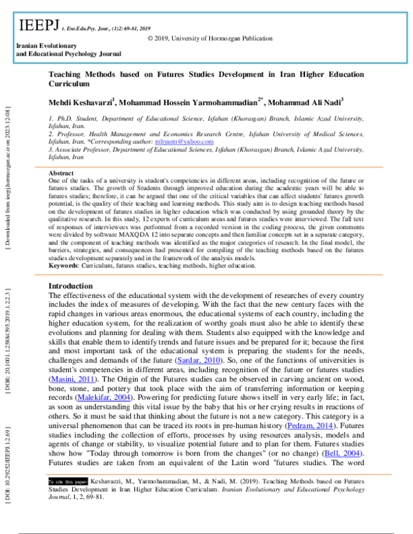 (PDF) Teaching Methods based on Futures Studies Development in Iran ...