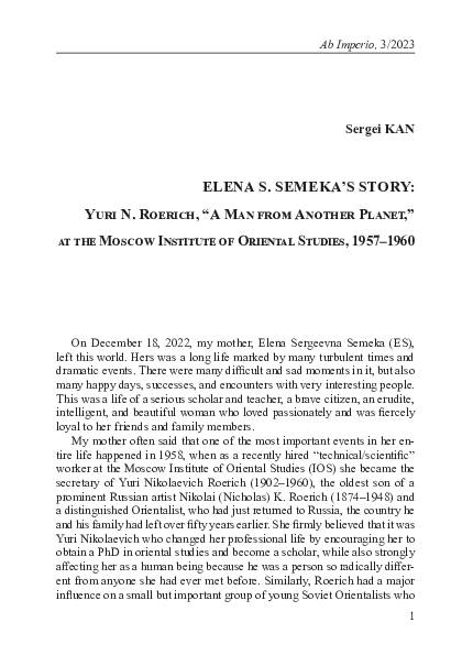 (PDF) Elena S. Semeka's Story: Yuri N. Roerich, "A Man From Another ...
