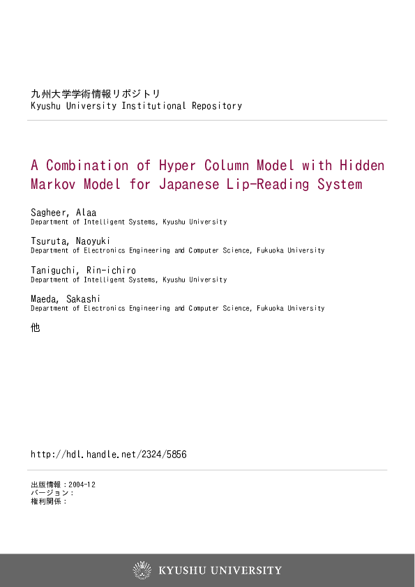 (PDF) A Combination of Hyper Column Model with Hidden Markov Model for Japanese Lip-Reading System