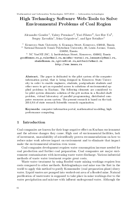 (PDF) High Technology Software Web-Tools to Solve Environmental ...