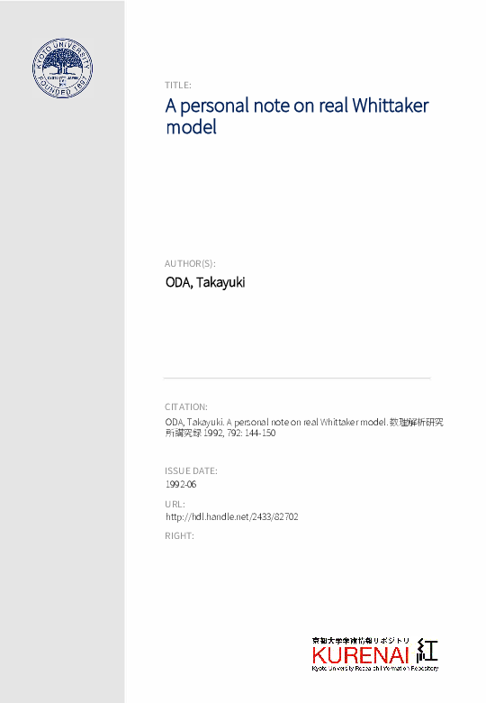 (PDF) A personal note on real Whittaker model