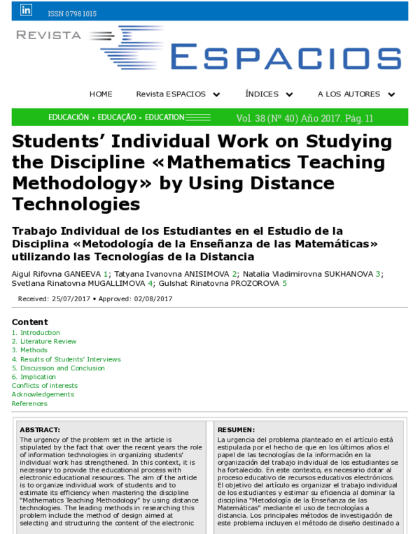 (PDF) Students’ Individual Work on Studying the Discipline “Mathematics ...