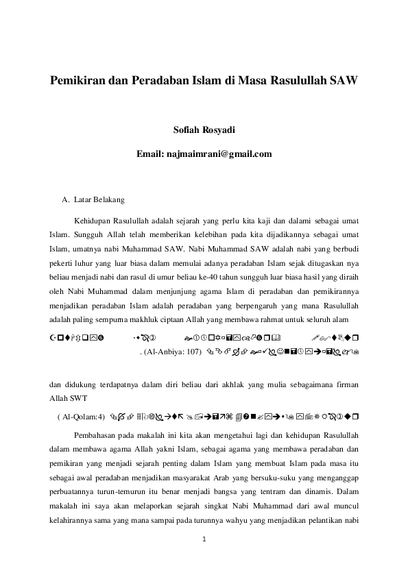 (PDF) Pemikiran dan Peradaban Islam di Masa Rasulullah SAW