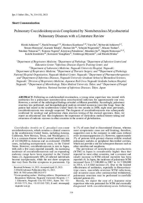 (PDF) Pulmonary Coccidioidomycosis Complicated by Nontuberculous Mycobacterial Pulmonary ...