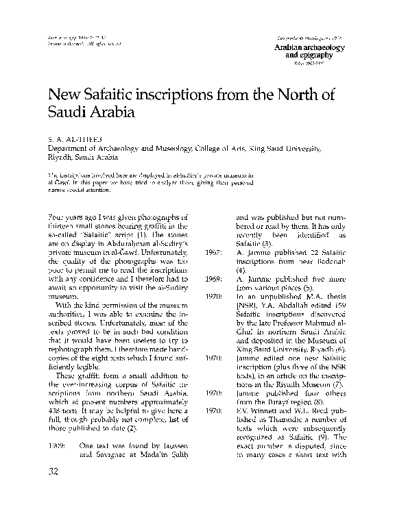 (PDF) New Safaitic inscriptions from the North of Saudi Arabia