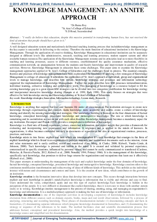 (PDF) Knowledge Management: An Annite Approach