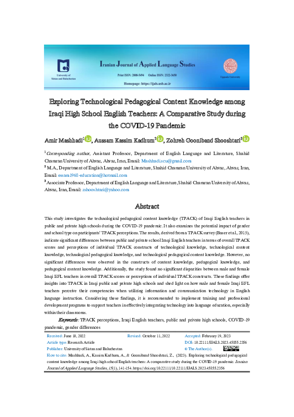 (PDF) Exploring Technological Pedagogical Content Knowledge among Iraqi ...